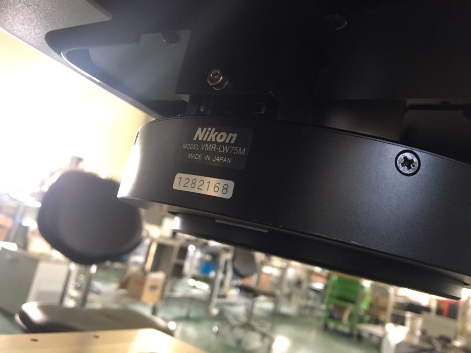 3D Coordinate Measuring Machine - Nikon Nexiv VMR-3020