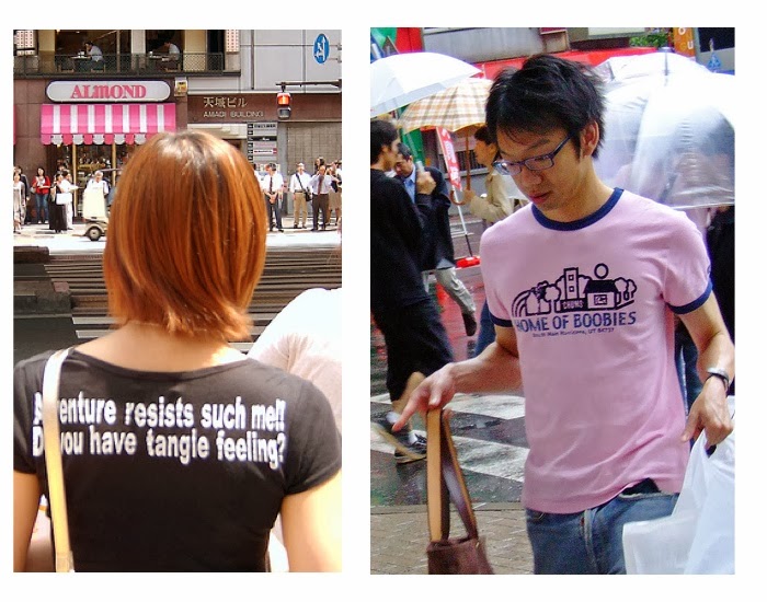 Random Thoughts: Memories of Japan: "Engrish"