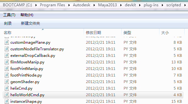 Maya Python Studying