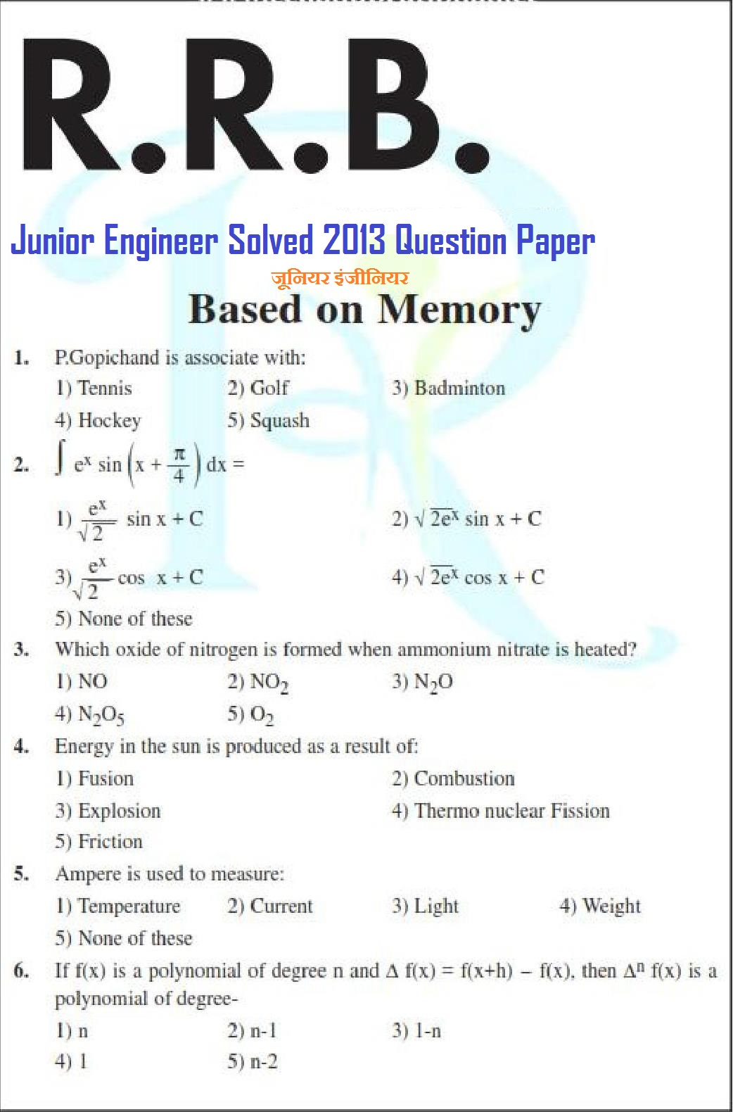 RRB JE SOLVED QUESTION PAPER 2013