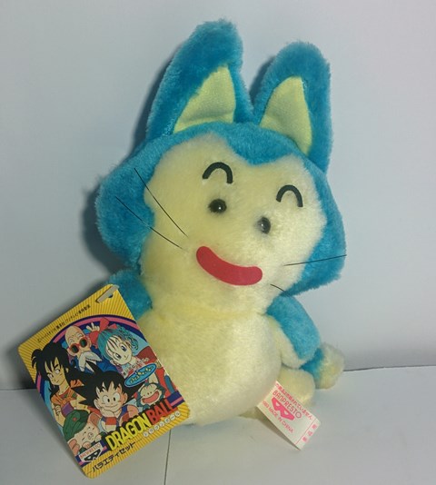 That 90's Anime Plush Showroom: Dragon Ball - Variety Set by Banpresto ...