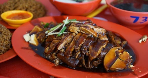 little Joy: Hollywood Braised Duck Rice (Lian Kee)