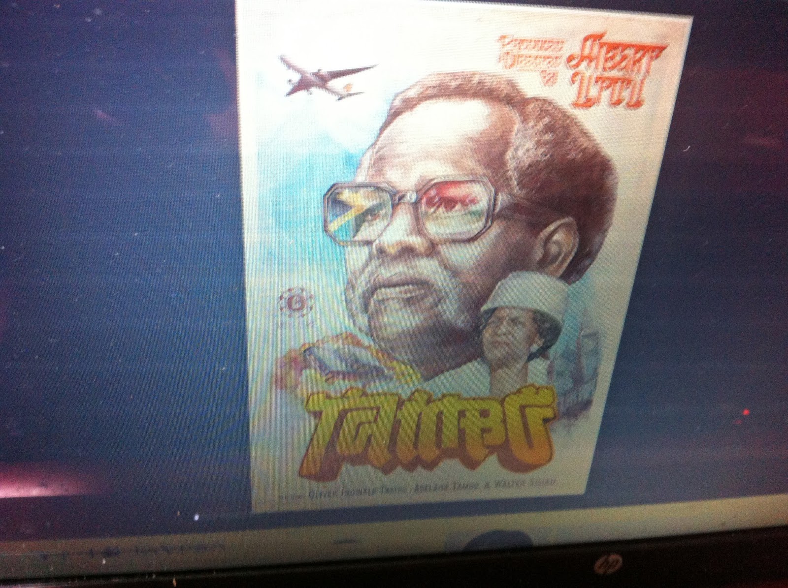 THE BLACK SOCIAL HISTORY:: BLACK SOCIAL HISTORY : AFRO-SOUTH AFRICAN ...