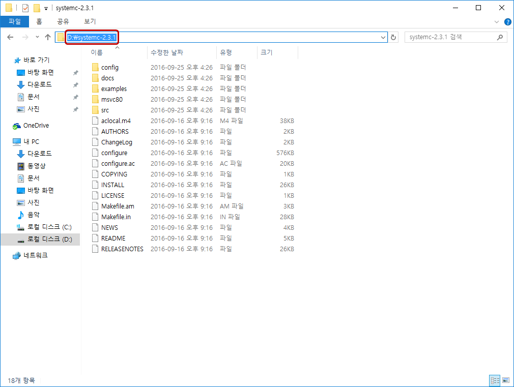 topazus-dev: SystemC with Visual Studio 2015