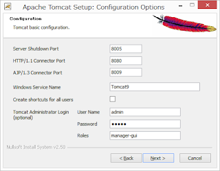 Tomcat の インストール (Windows) - galife