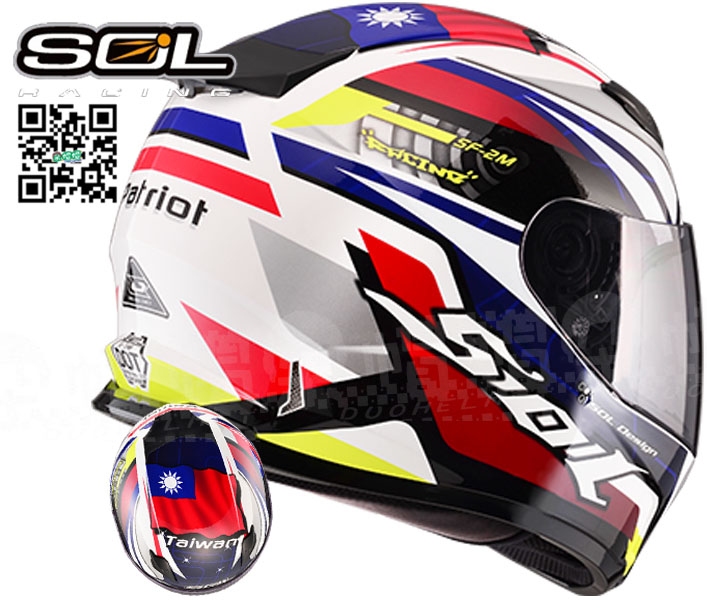 台中安全帽專賣 - 朵帽帽: SOL安全帽 SF-2M SF2M PATRIOT 國旗 愛國者 輕量 全罩帽 特2700 含運