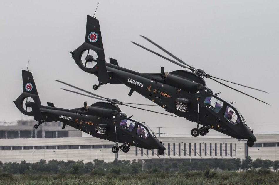 WZ-10 Helicopter Pictures | Errymath