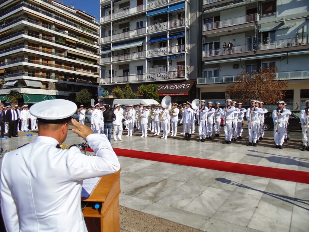 ΝΕΑ ΔΗΜΟΥ ΔΙΟΥ - ΟΛΥΜΠΟΥ: ΠΡΟΣ ΤΙΜΗ ΤΟΥ ΝΑΥΑΡΧΟΥ ΒΟΤΣΗ ΤΑ "ΒΟΤΣΙΑ 2013 ...