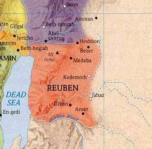 Joshua 13: Dividing the Land (Gad, Reuben, & Manasseh) | PSALMS to God