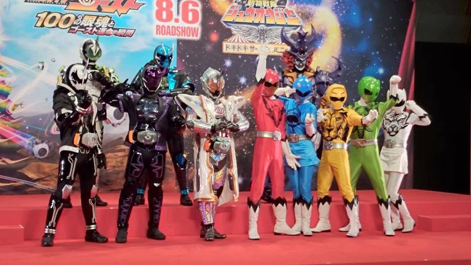 Kamen Rider Ghost The Movie - Kamen Rider Dark Ghost Actor Revealed ...