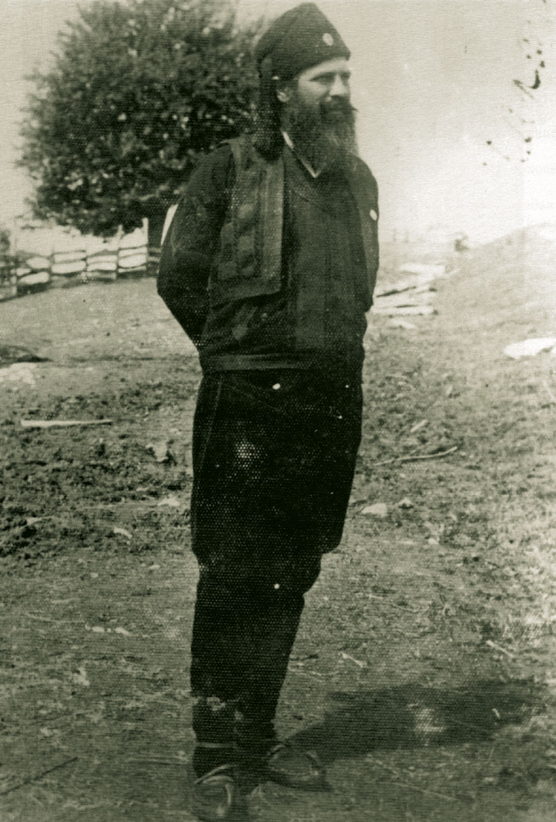 General Draža Mihailovich: Kalabić je misterija! / "Novosti" January 17 ...