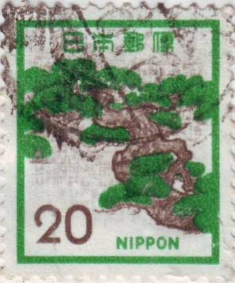Selling antiques used and historic: Nippon. collection of stamps of the ...
