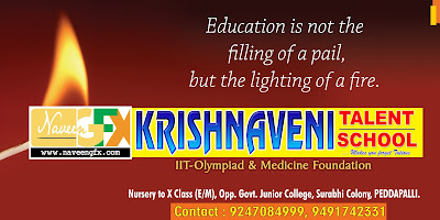 school flex banner design psd template free downloads | naveengfx