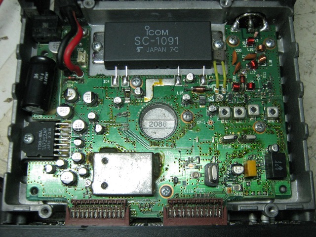 MEDAN RADIO: Icom IC-2100
