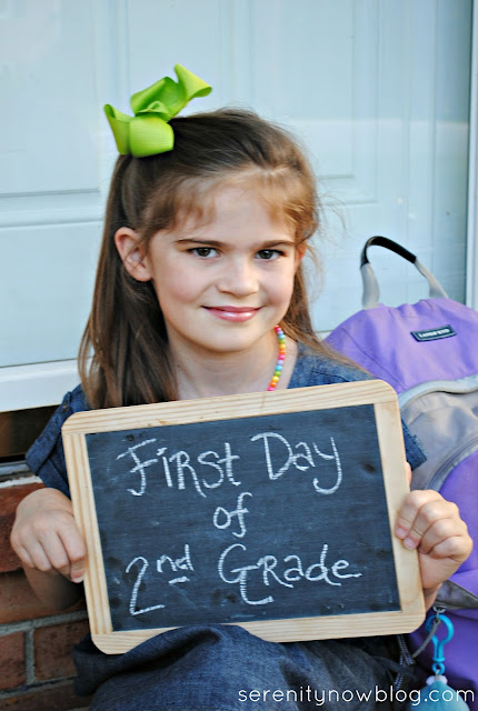 Serenity Now: Second Grader
