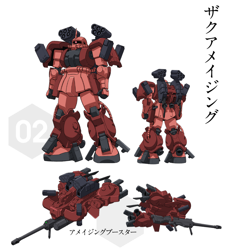 Gundam Build Fighters Mecha/ GunPla Images