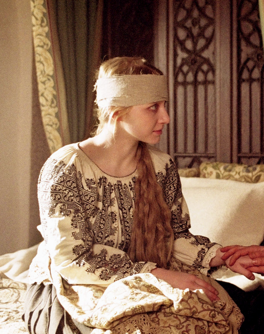 Young Blood: Relevent Historical Context