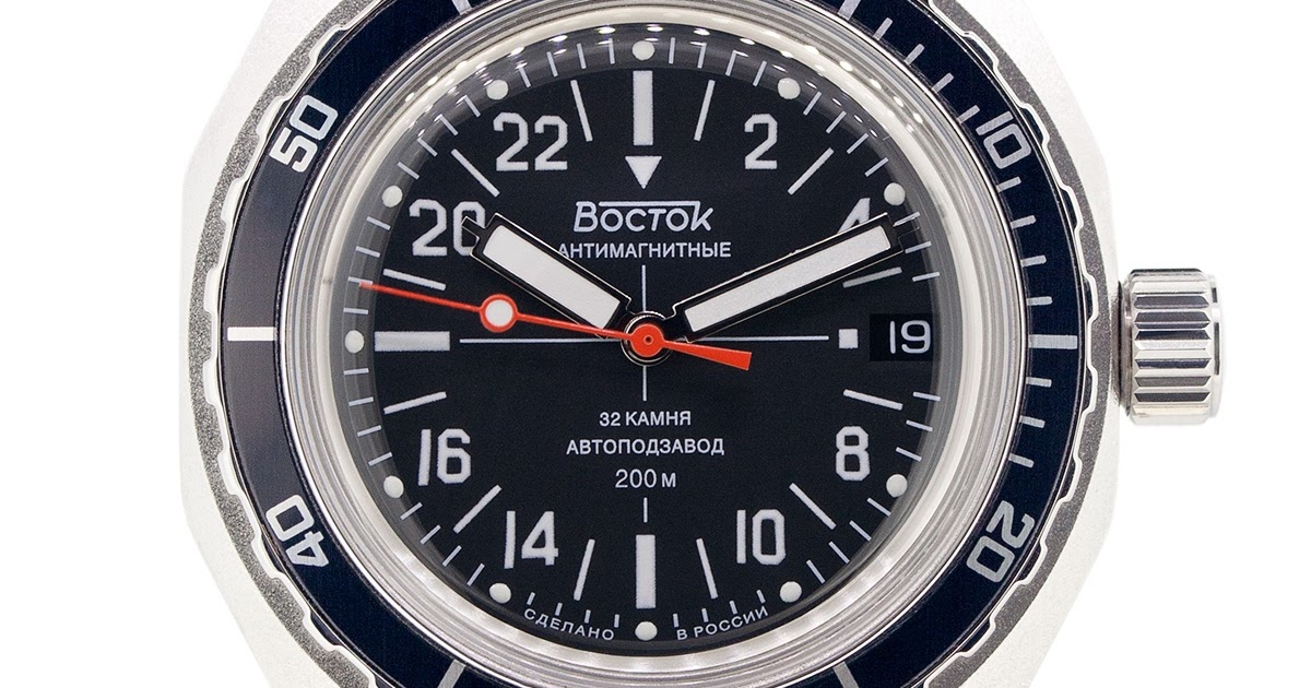 NUEVOS VOSTOK AMPHIBIA 670 SE.
