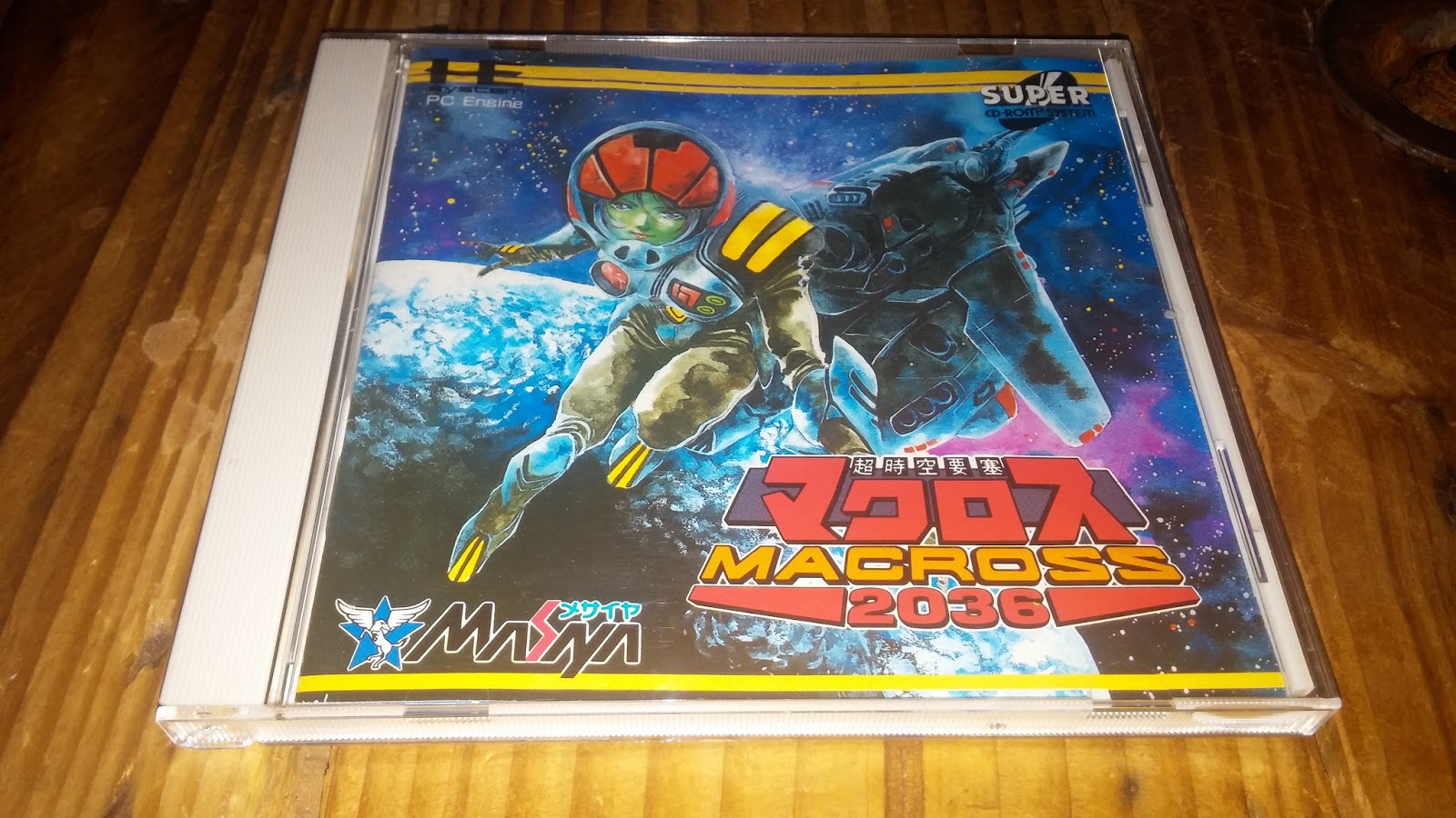 Twinsen's Shrine: PC Engine time - Super Dimension Fortress Macross 2036