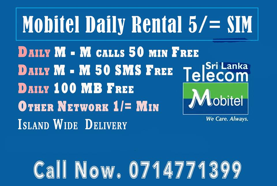 Mobitel Couple Package, Hutch Couple SIMs, Airtel Couple SIMs and All ...