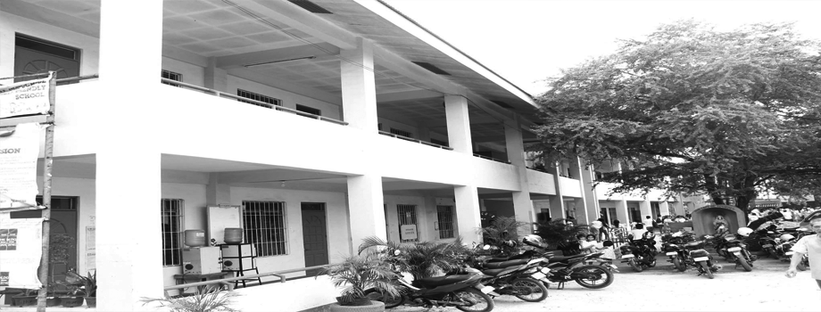 Labogon National High School