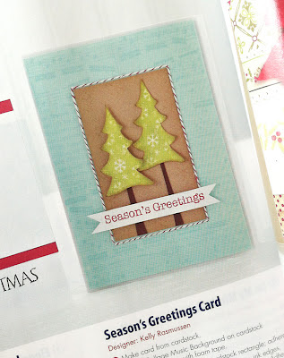 kr creations: Paper Crafts World Card Making Day Blog Hop