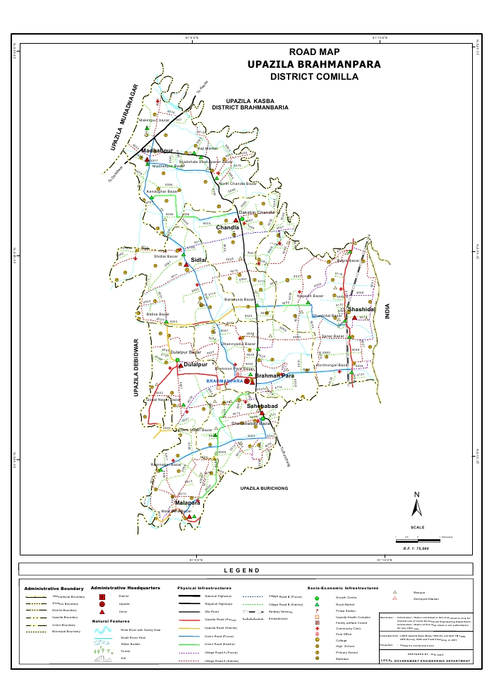 Mouza & Land Use Maps of Brahmanpara Upazila, Comilla, Bangladesh - Tourism Directory of Bangladesh