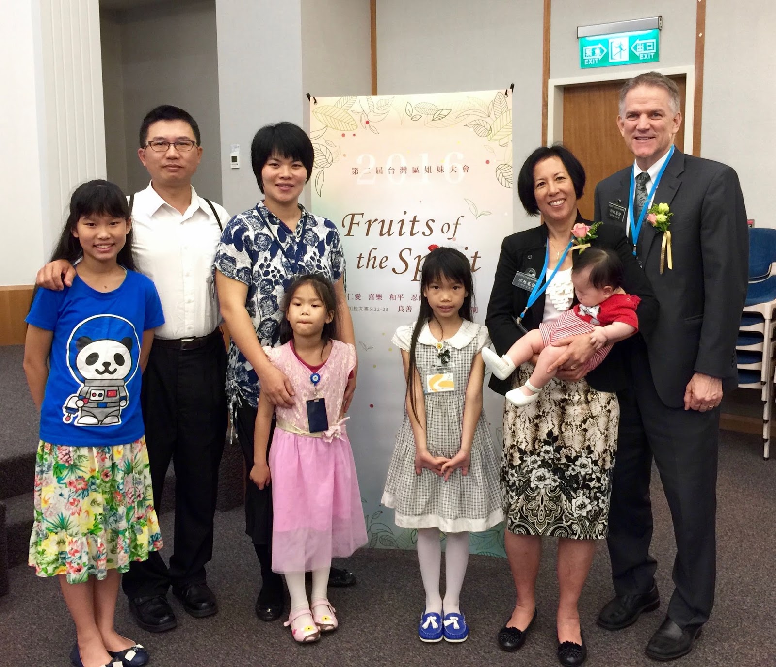 Taiwan Taichung Mission, 2013-16: 5-21-16 Taipei Women's Conference