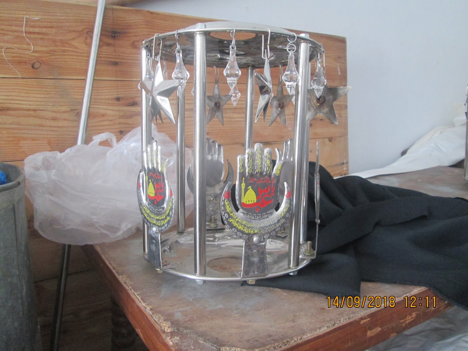 Ghazi Abbass A S Alam Pak Picture 2018 ~ Hamariweb1214