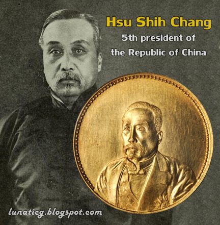 Hsu Shih Chang Gold Dollar offered by Stack’s Bowers | Lunaticg Coin