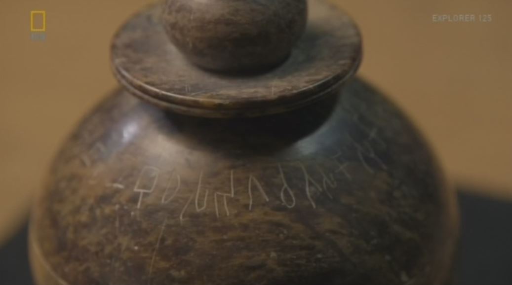 Nālandā - Insatiable in Offering: Piprāhwā Buddha Relics: Restoring ...