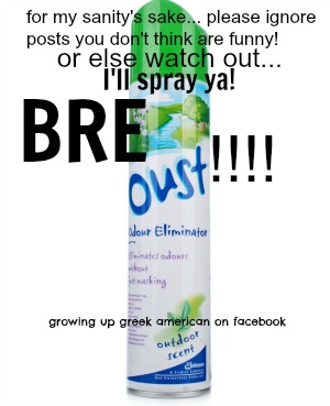 Seattle...Samos...Ambelos: A Few New Funny Memes!