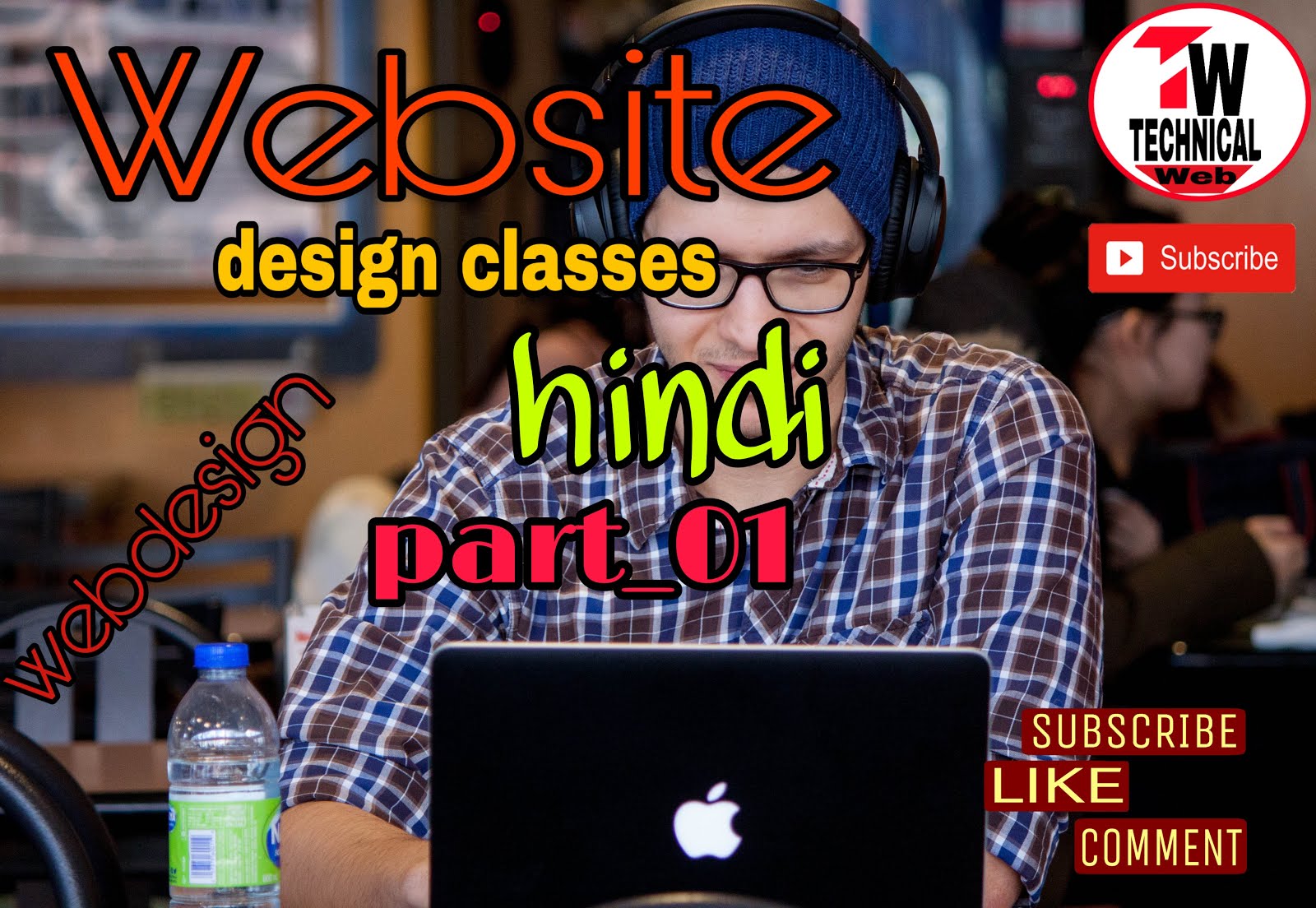 Website Design Course Html Text Formatting Part 013