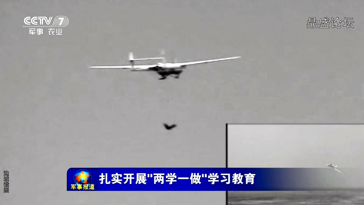 China Defense Blog: PLA Orbat of the day: UAV Company, organic to an ...