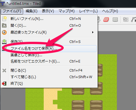 AndEngineでTMXTiledMapのExtentionが使いたい-スタジオレンガのブログ