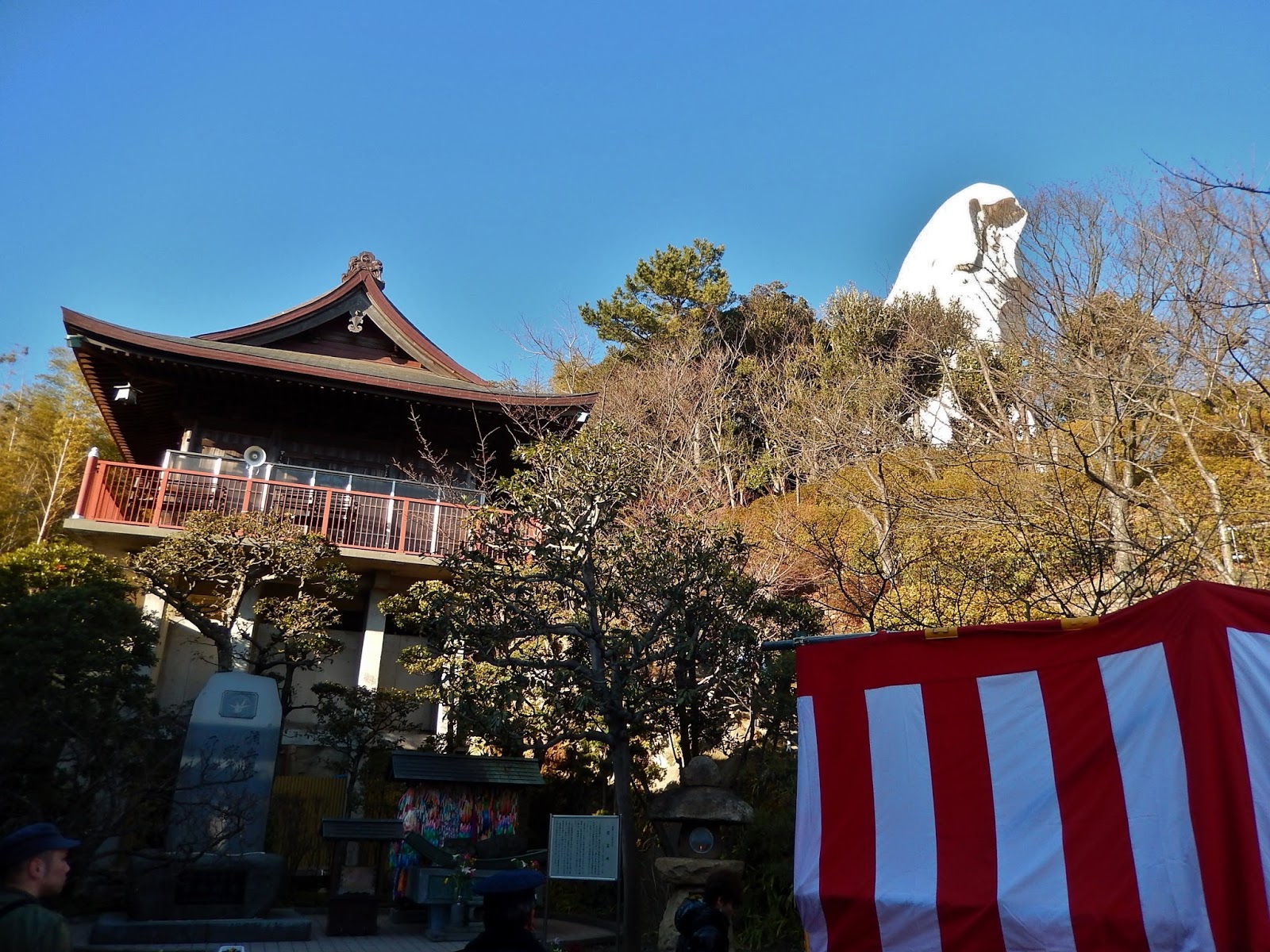 *::UNKNOWN PLEASURES::* Tokyo Day Trip ☆ Visit Giant Ofuna Kannon ...