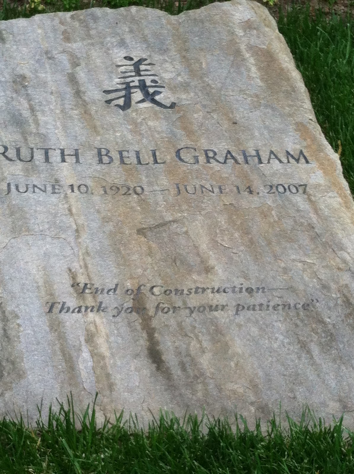 A SLICE OF JOURNAL PIE: Charlotte, North Carolina