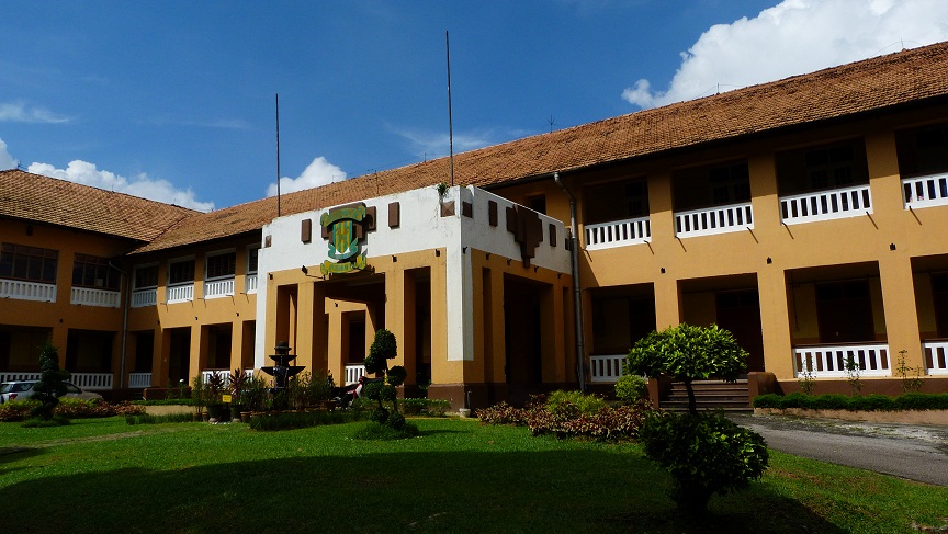 看不見的腳印: 巴生高級中學 KLANG HIGH SCHOOL