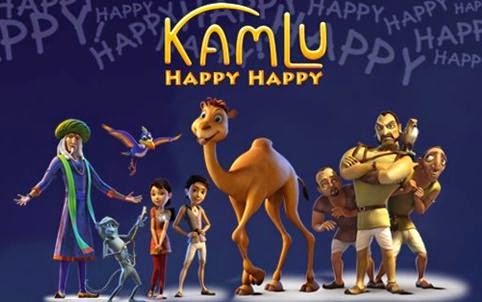 'Kamlu Happy Happy', another Indian animated feature