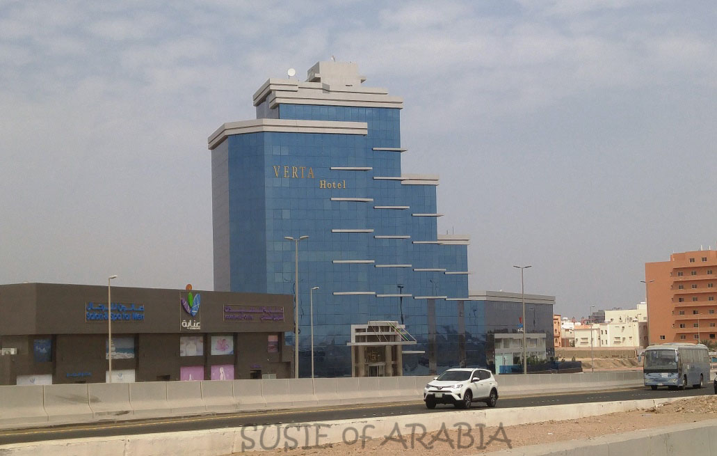 Jeddah Daily Photo: Jeddah More Blue Glass Highrises