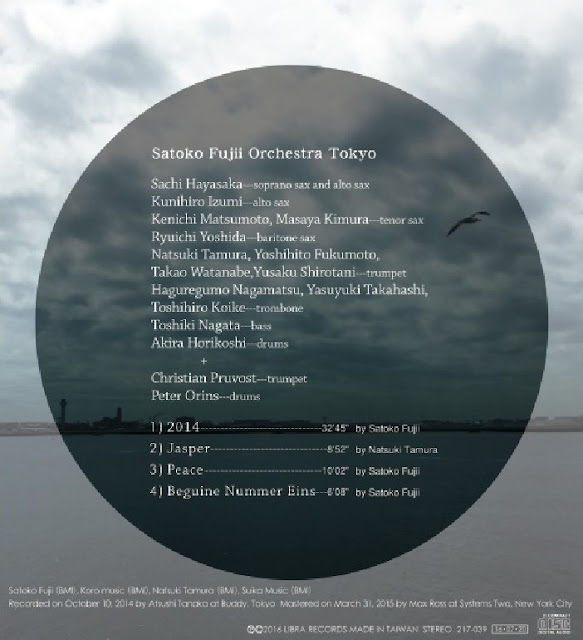 Republic of Jazz: Satoko Fujii Orchestra Tokyo - Peace (Tribute To ...