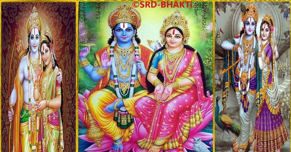 SHREEMAN NARAYAN LAXMI NARAYAN I God Narayan Bhajan I SRD BHAKTi 2K16 ...