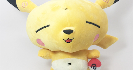 Pikachu-inspired PIKAPOO Plush from BeeFy