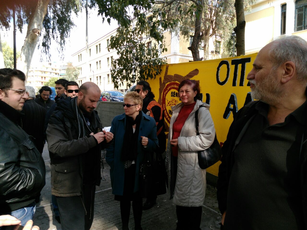 ΟΧΙ ΣΤΙΣ ΔΙΩΞΕΙΣ ΤΟΥ ΚΙΝΗΜΑΤΟΣ ΔΕΝ ΠΛΗΡΩΝΩ