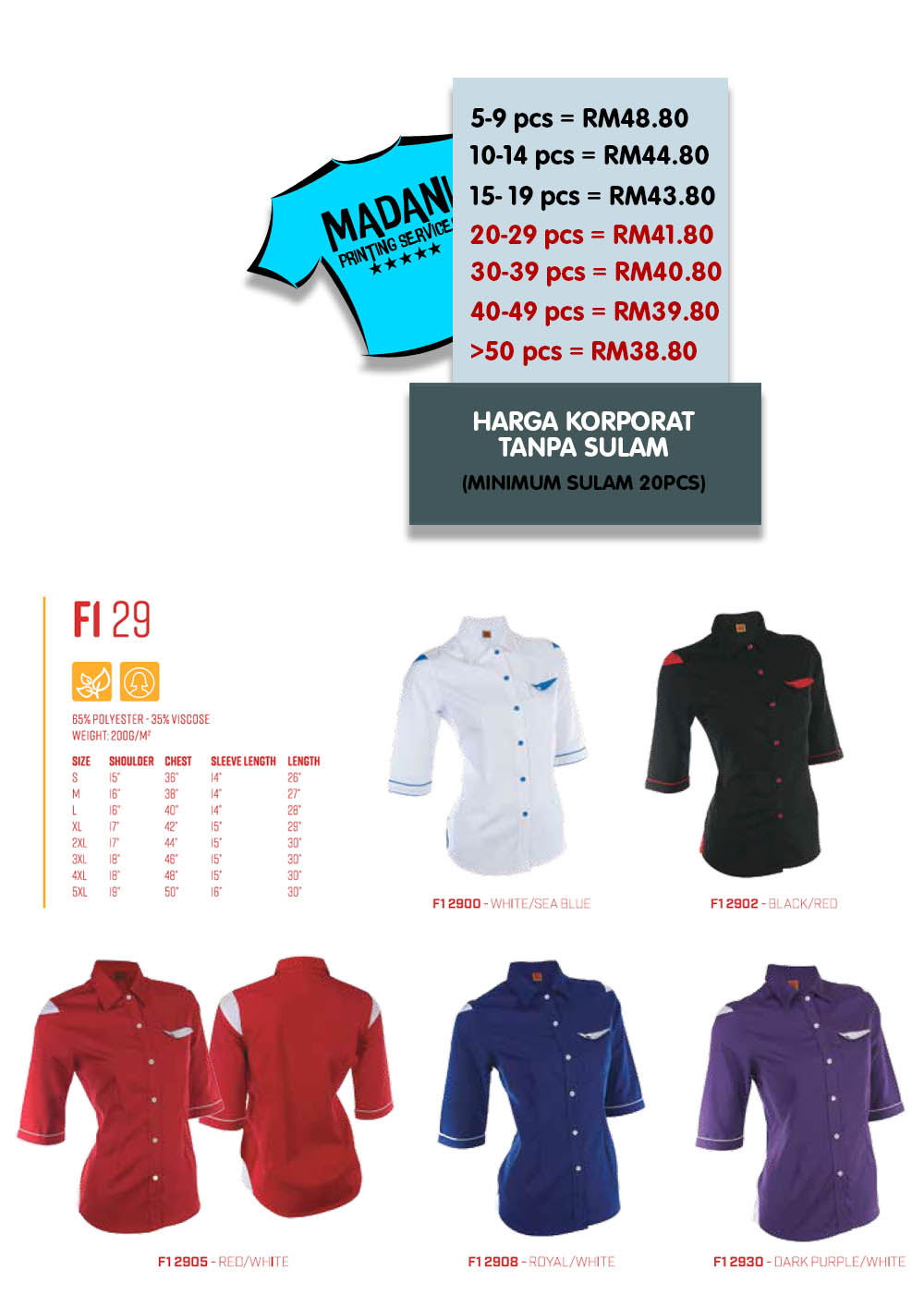 CETAK BAJU ONLINE: F1 UNIFORM/ CORPORAT/ KEMEJA