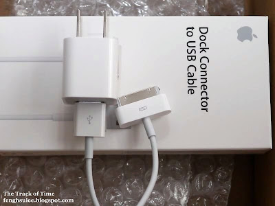 Apple Dock Connector to USB Cable | The Track of Time