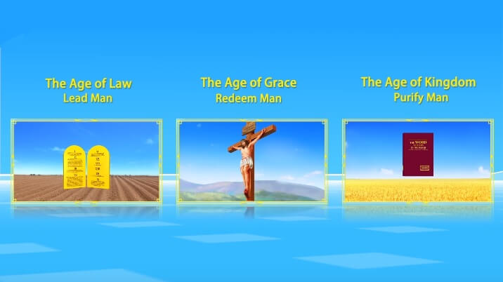 Seek God's Footprints-Eastern Lightning: 66. The Lord Jesus said that ...