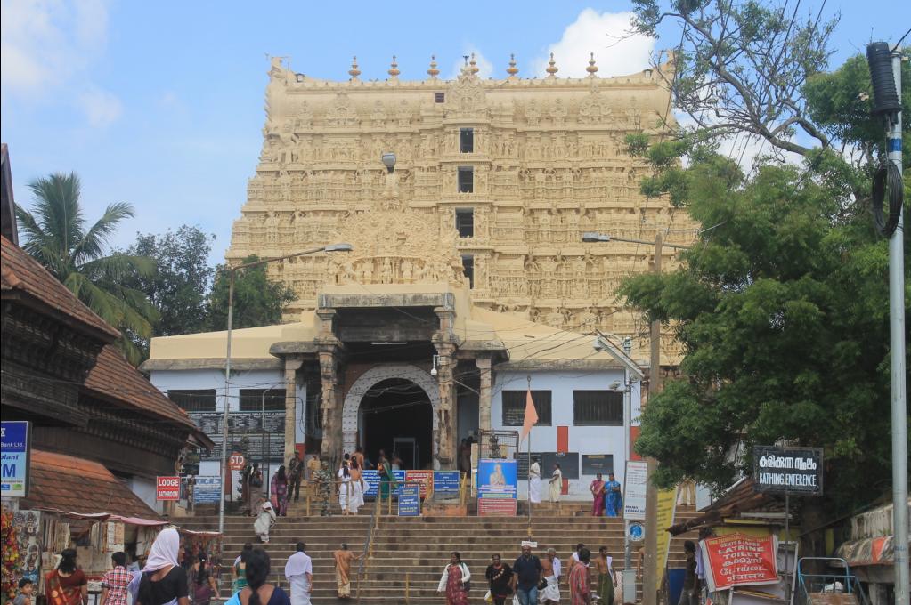 Astitva - Search for an Identity: Tiruvananthapuram - God's own country ...