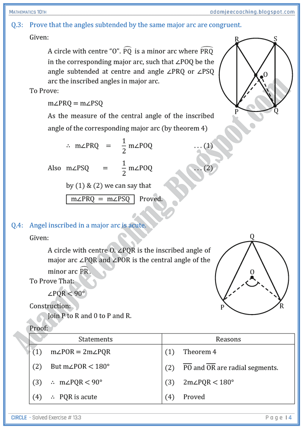 Adamjee Coaching: Circle - Exercise 13.3 - Mathematics 10th
