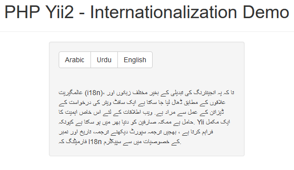 PHP Yii2 Framework - Internationalization PHP Yii2 Framework - Internationalization